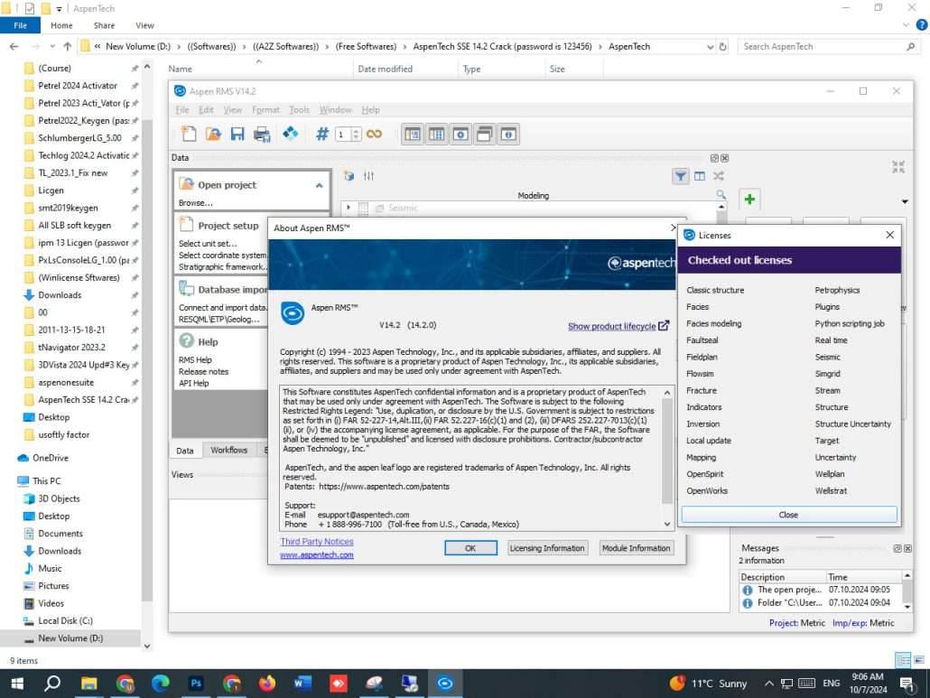 Download RMS 2024 v 14.5 (December 2025 Update)