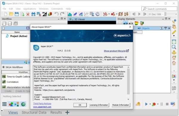 Download SKUA GOCAD 2024 v4.0 (May 2026 Update)
