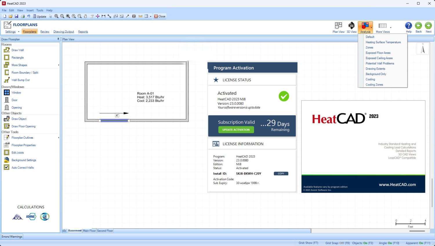Download Avenir HeatCAD 2023 MJ8 Edition v23.0 (January 2026 Update)